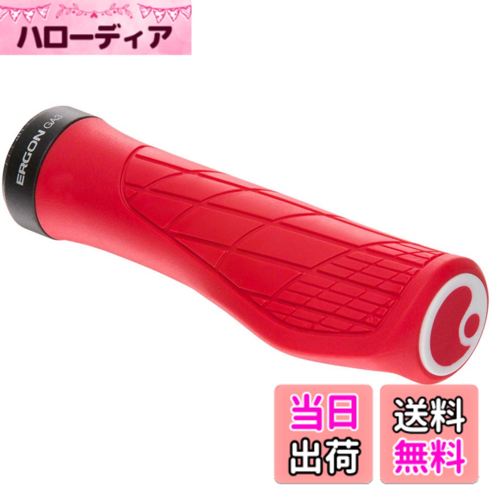 商品情報商品の説明手首の負担を軽減する形状のMTB向けグリップ。 トレイルライド/クロスカントリー/ツーリングにも適しています。カーボンハンドルバーにも使用可能。 ・エンドプラグ付属 ・長さ：134mm ・115g / ペア主な仕様 手首の...