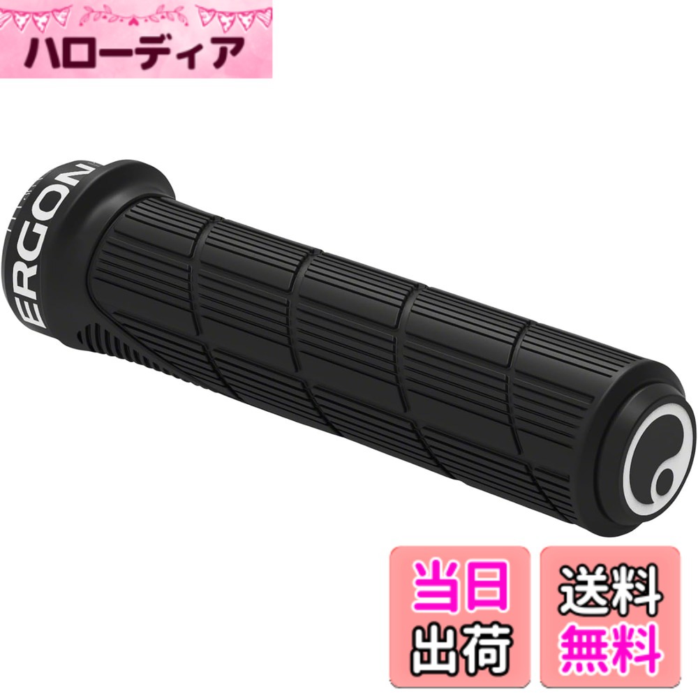 商品情報商品の説明衝撃吸収性と操作性を両立したダウンヒル向けグリップ「GD1エヴォスリム」。 コストパフォーマンスの高いラバー素材を採用したダウンヒル向けグリップ、「GD1エヴォ スリム」。 外側は太め/内側は細めのテーパー形状とグリップパ...