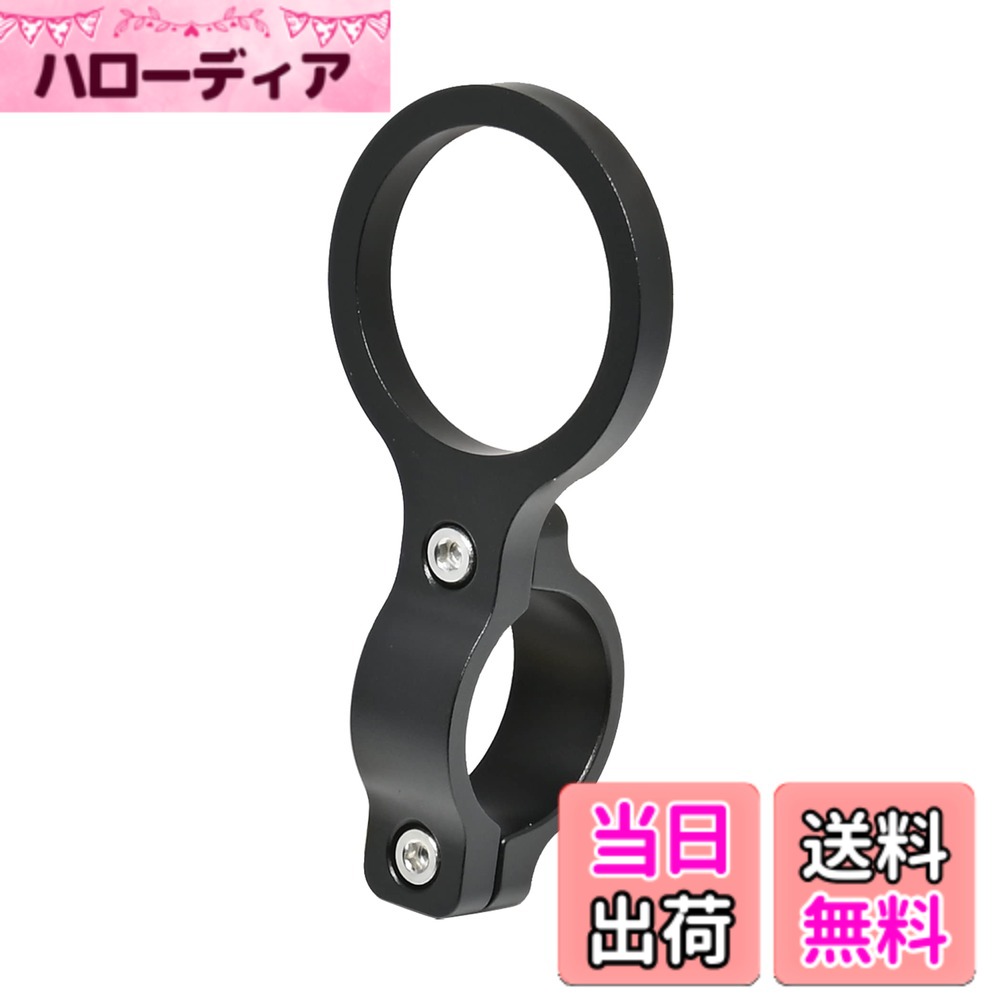 商品情報商品の説明iMMER KS-260A アルミソケットステー USB充電ソケット（別売）用 軽量・高耐久のアルミコンパクトステー。ミリバーハンドル専用 商品名 　：iMMER KS-261A ソケットステー カラー 　：ブラック サイ...