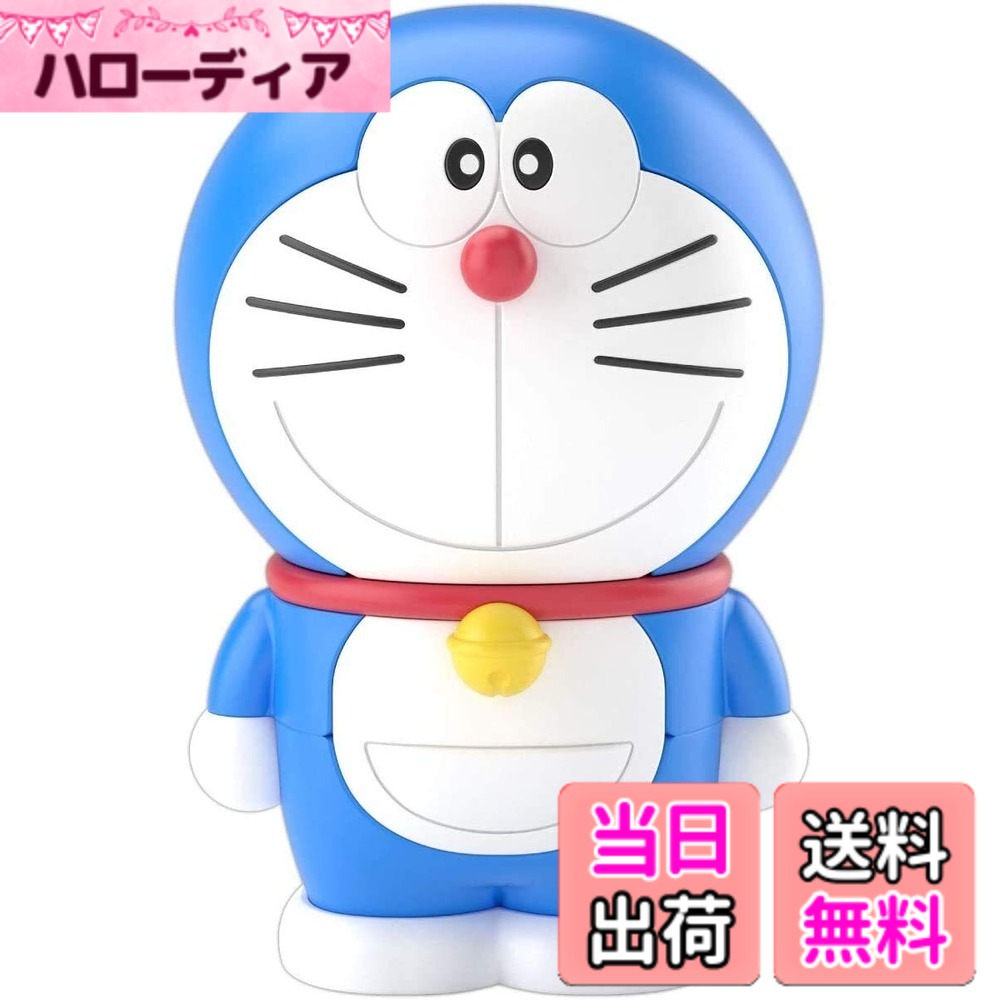 商品情報商品の説明商品紹介 ENTRY GRADE ドラえもん 色分け済みプラモデルが登場。 安全警告 該当なし主な仕様 対象年齢:3才以上付属品:ランナーx3、取扱説明書x1、シールx1br接着剤や工具は不要。説明書は見やすい色付き。各部...