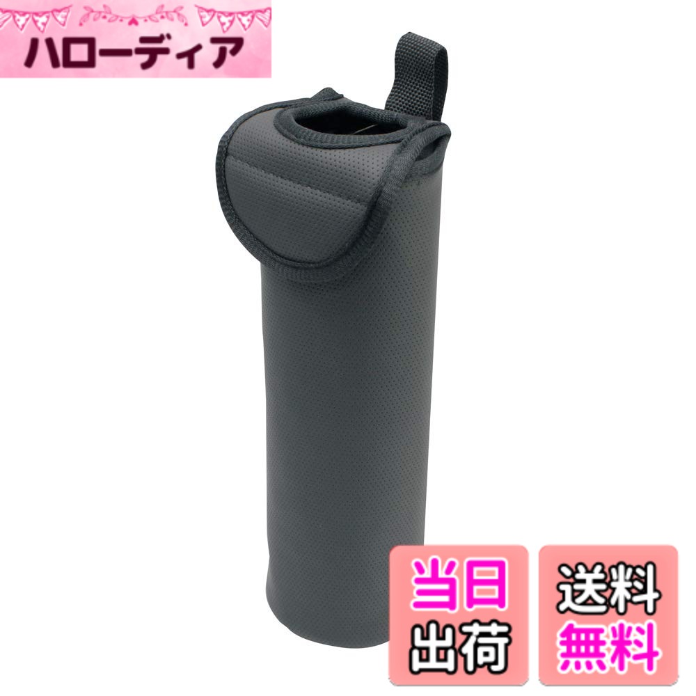 商品情報商品の説明置き場所に困るティッシュケースをドアポケットに収納。 ドアポケットのドリンクホルダーに入れてマジックテープで固定するソフトタイプのティッシュケースです。 市販のティッシュペーパーを詰め替えて使用します。 ティッシュペーパー...
