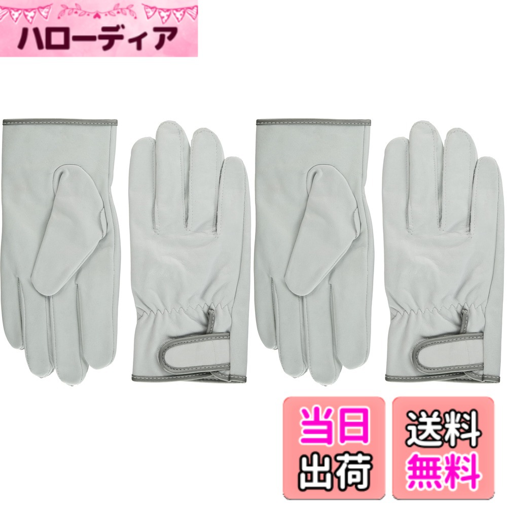 商品情報商品の説明主な仕様 ●色：白●サイズ：L●リストカラー：白●全長(cm)：23.0●手のひら周り(cm)：22.0●中指長さ(cm)：8.8●袖口タイプ：マジックタイプ●縫い方：内縫い