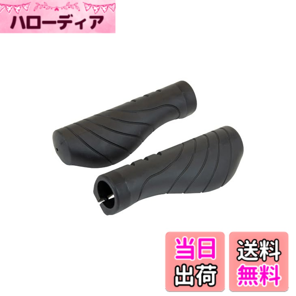 商品情報商品の説明手のひらとの接触面積を大きくとった、エルゴノミック形状グリップです。 着脱が簡単なグリップ一体型ロックオンシステムでハンドルバーに固定します。 クラトンラバー + ナイロン(インナー) クローズ エンド ロックオン システ...