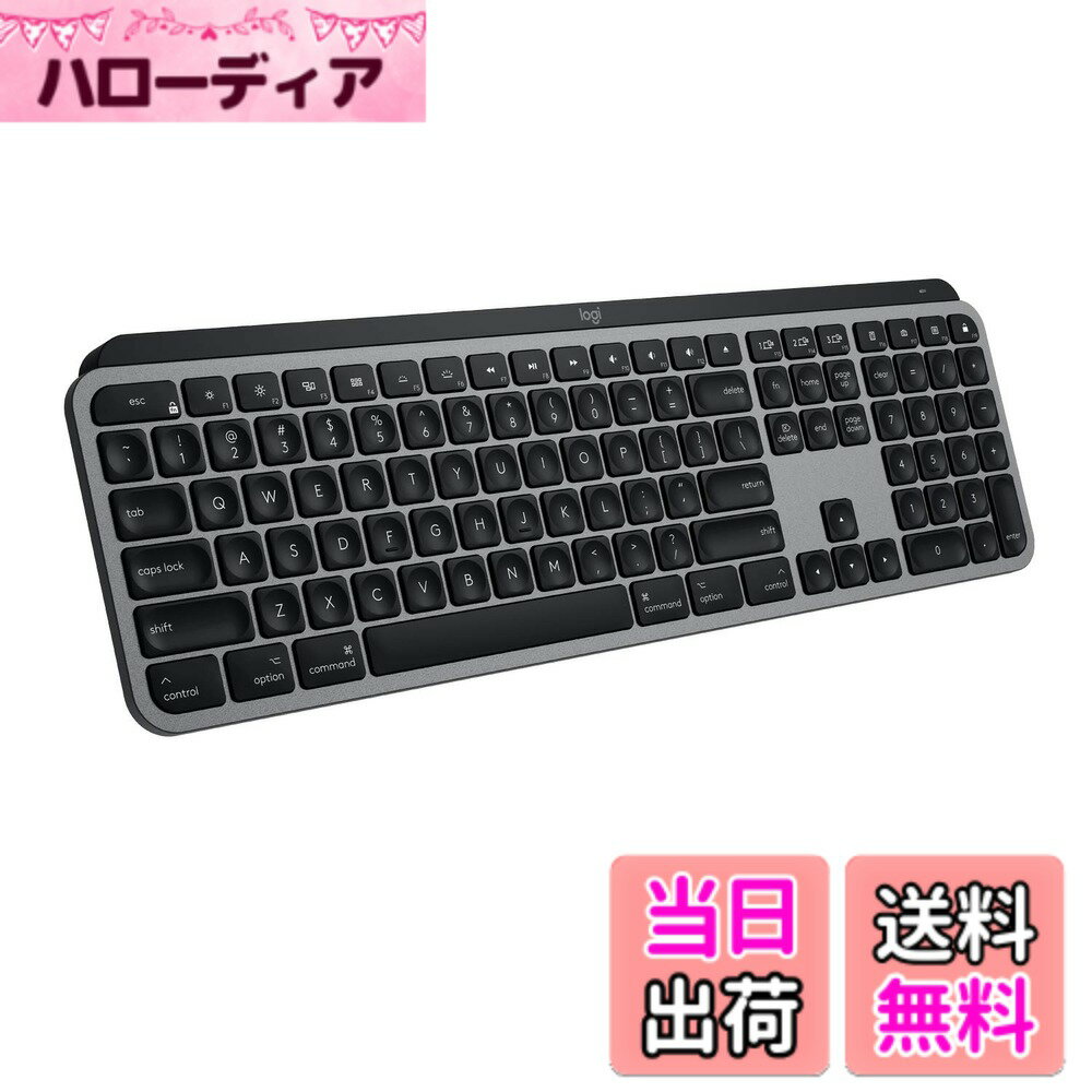 商品情報商品の説明MXシリーズからMacユーザーのための高機能ワイヤレスキーボードが登場! MXシリーズから登場したこの薄型でスタイリッシュなキーボードはUS配列・Mac向けキーレイアウト。またキーのどこを打ってもすべてのキーストロークが滑...