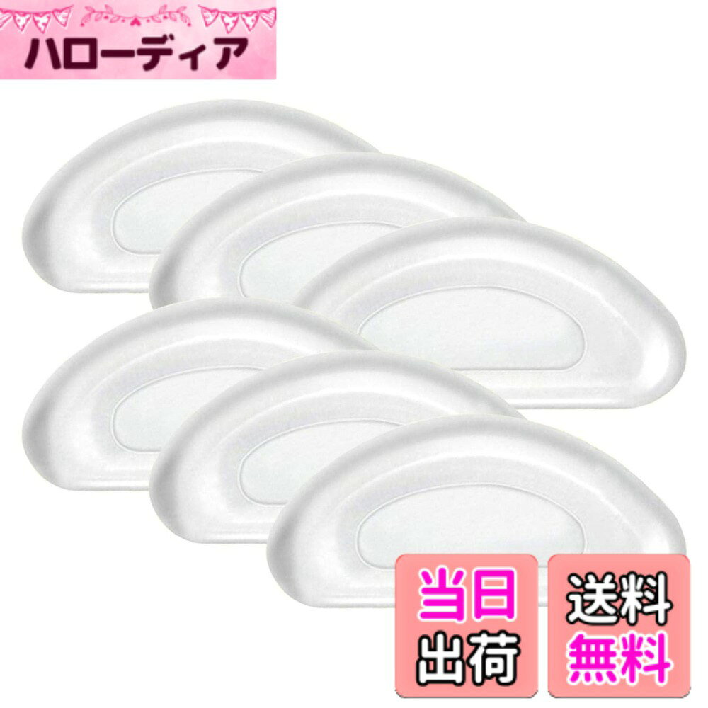 商品情報商品の説明商品紹介 ・眼鏡がよくズレる ・鼻にメガネ跡が残る ・鼻部分が痛くなる こんなメガネあるあるを、やわらかめがねの鼻パッドでピタッと解決! 貼るだけ簡単! 粘着力の高い3M社製のシールを採用した、シールタイプの鼻パッドです。...