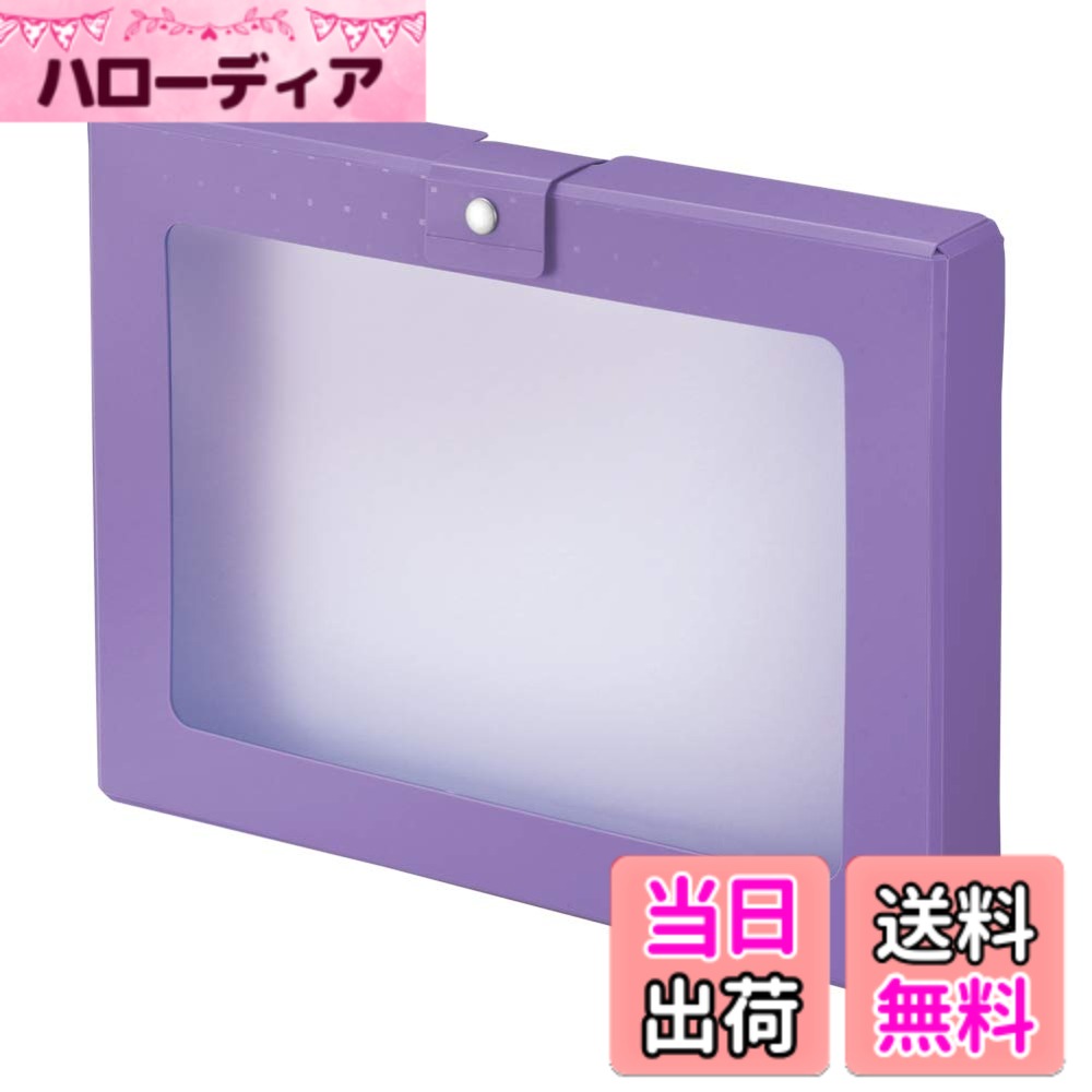 商品情報商品の説明中身がひとめで分かる大きな窓付きタイプ。 A4ファイルや文具小物の収納に。 中身を隠したい時や書類を分類したい時に便利な仕切り板付き。 仕切り板にはペンホルダー付き。主な仕様 【商品】中身がひとめで分かる大きな窓付きハンド...