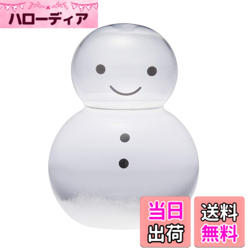 商品情報商品の説明19世紀初頭、ヨーロッパでの航海時の気象予報ツールとして使われていた「ストームグラス」 天気や気温によって液体内の結晶がユニークに刻々と変化していくのを眺めて楽しめます。 かわいらしいデザインの自然派オブジェです。主な仕様...