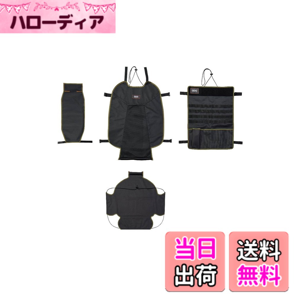 商品情報商品の説明●フロント用 ■耐摩耗性に優れ、汚れもサッと拭き取れるポリエステル生地採用 ■裏面防水コーティングで濡れたままでも乗車できる ■背面部には「ダブルラッセルメッシュ」採用で蒸れにくく快適 ■シートバック部には小物の収納に便利...
