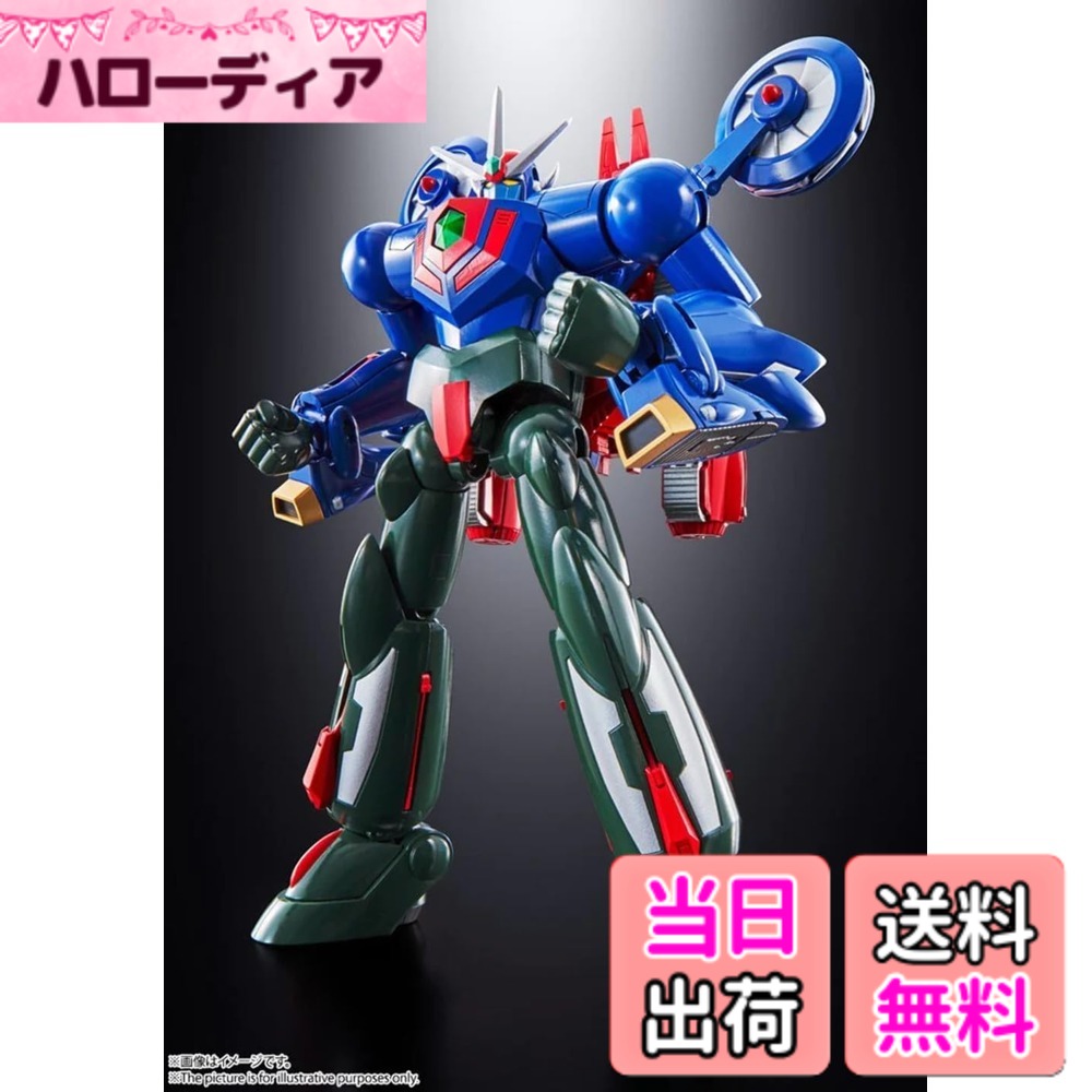 商品情報商品の説明商品紹介 3機のマシンが3形態のロボへ変形・合体!チェンジゲッター號!! 3機のマシンが3形態のロボに変形・合体する[ゲッターロボ號」の超絶ギミックを超合金魂で再現! これぞまさに「21世紀玩具(21stセンチュリー・トイ...