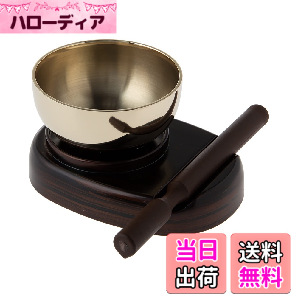 商品情報商品の説明【サンメニーについて】 サンメニーは、日本の仏具でトップシェアを誇るブランドです。皆様の日々のお祈りや故人に思いを馳せる時間に寄り添い、こころとこころを繋ぐような製品を製作しております。 【サンメニー　こだちシリーズについ...