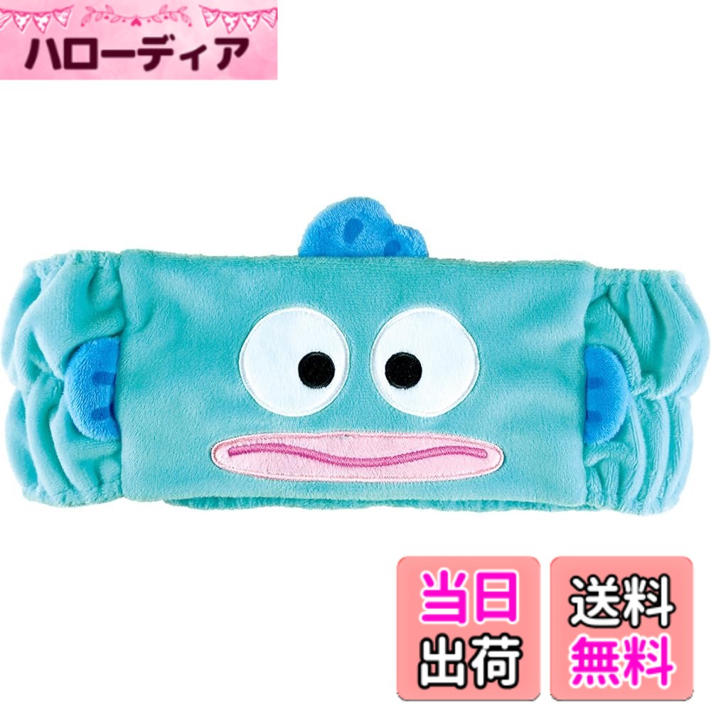 商品情報商品の説明商品紹介 可愛いキャラクターをあしらったぬいぐるみ雑貨です 安全警告 特になし主な仕様 可愛いキャラクターをあしらったヘアバンドですサンリオキャラクターズのヘアバンドです高さ235mm 幅70mm 奥行き90mm