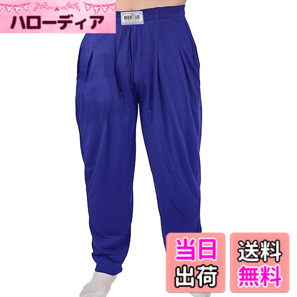 商品情報商品の説明主な仕様 スパンデックス生地を組み合わせた柔らかく軽いコットン生地で作られています全身と伸縮性のあるウエストと2つのサイドポケットがバギーに包まれています。非常に快適で、あなたのフィットネススポーツを改善するために良い緩い...