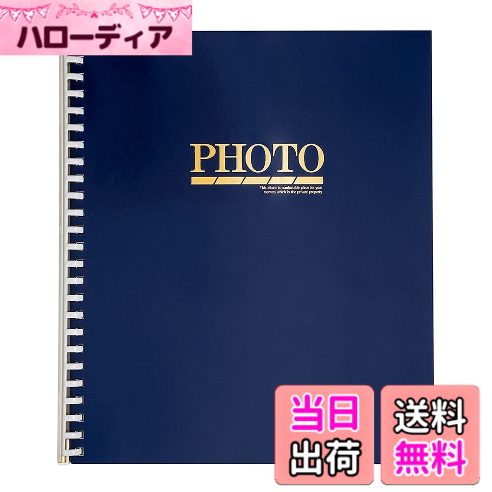 商品情報商品の説明軽い!薄い!書ける! "Light & Write" ライトフリー台紙アルバムシリーズ。●台紙に好きなことをどんどん書き込もう。あっという間にページが作品に早変わり。つくって楽しい、見て楽しいアルバムです。●四つ切サイズ・...
