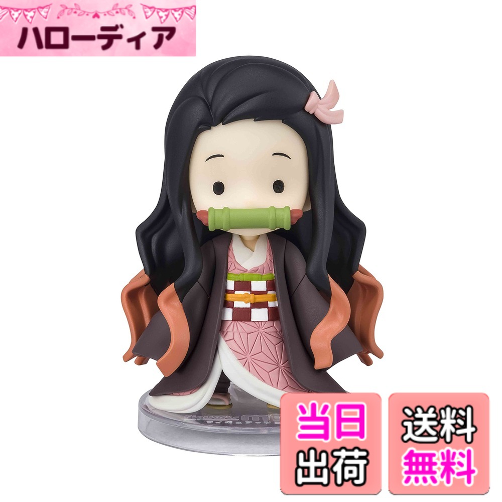 商品情報商品の説明商品紹介 キャラクターの魅力を、手のひらサイズのデフォルメにぎゅっと凝縮。生き生きとした瞳、シンプルな可動が魅力のデフォルメアレンジフィギュアシリーズから、TVアニメ『鬼滅の刃』より「小さな禰豆子」が登場! 【セット内容】...