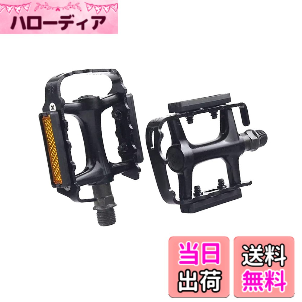 商品情報商品の説明L96 x W68 x H25mm 239g/ペア ※商品のカラーはディスプレイの種類等により、実物と異なって見える場合がございます。 掲載商品の仕様、ロゴ等のデザインは改良のため、変更される場合がある事をご了承ください。...