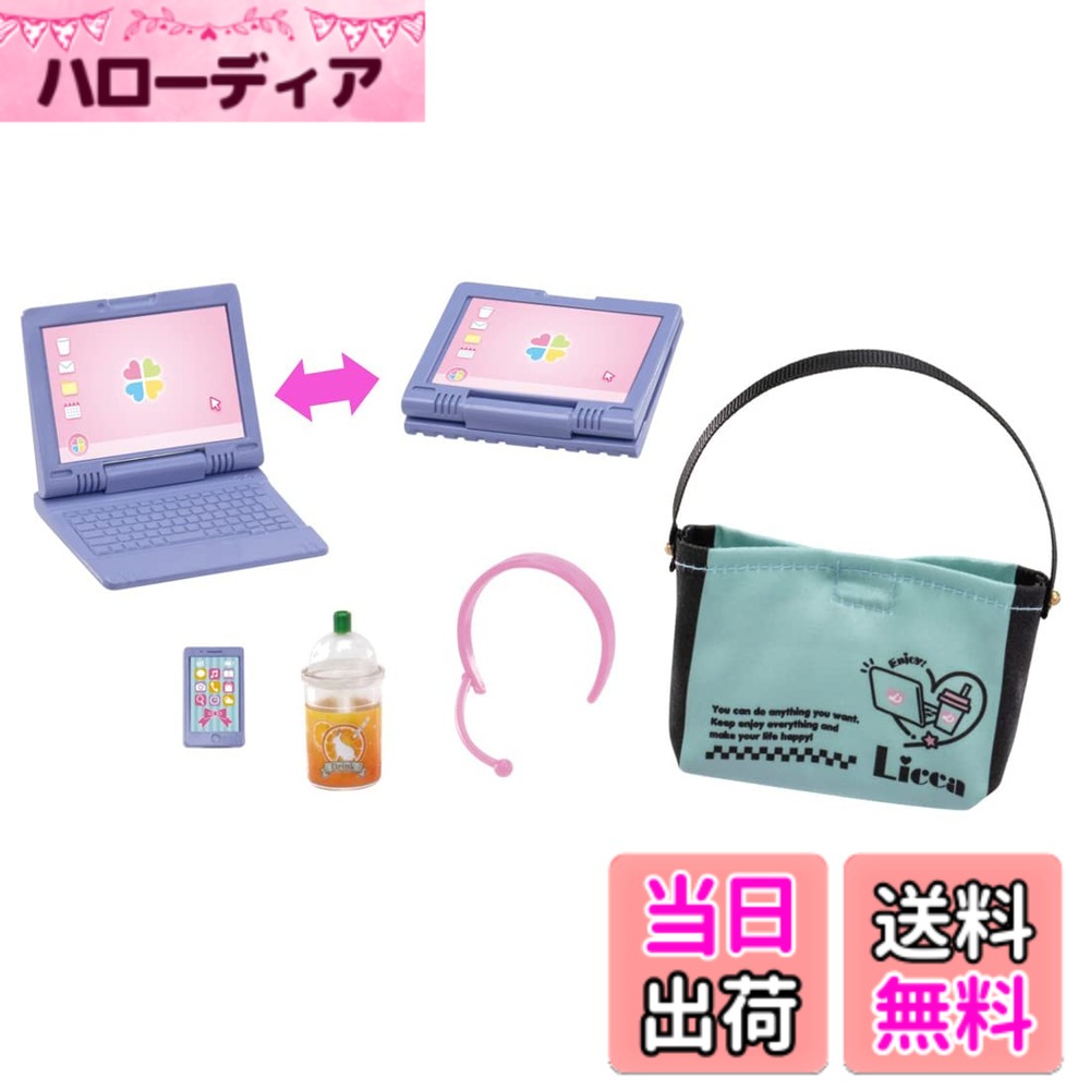 商品情報商品の説明商品紹介 電池は使用しません。 安全警告 取扱説明書に従ってご使用ください。主な仕様 (c) TOMYbr電池は使用しません。