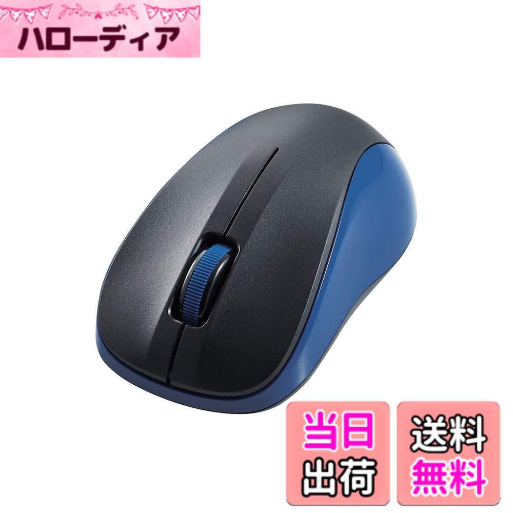 商品情報商品の説明【 仕様 】 ■対応機種:Bluetooth(R)HOGPに対応したWindows OS、Macintosh OS、Android、iOS、iPadOS搭載機 ■対応OS(Windows):Windows 11/10/8....