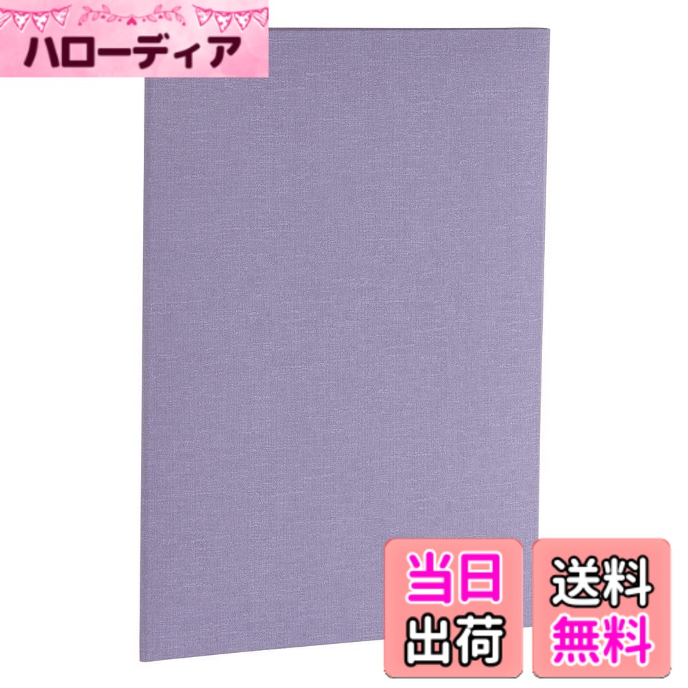 商品情報商品の説明卒業証書、感謝状、辞令、認定書、メニュー、等様々な用途に。高級感ある素材をご用意しました。●紙製クロス貼り、片面パッド入り、透明コーナー貼付けタイプ。※ご購入後に、ご自分でコーナー貼付け位置をA4サイズとA3サイズの 2パ...