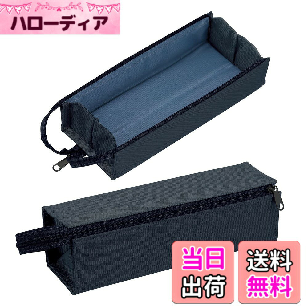 商品情報商品の説明主な仕様 使わに時はスリムで、開くとペントレーに早変わり。【寸法】 200x50x50mm ※持ち手を含まない寸法です。【カラー】 アッシュブラック【収容本数】 ペン約20本 ※収容本数は目安です。【材質】 表材・内装：ポ...