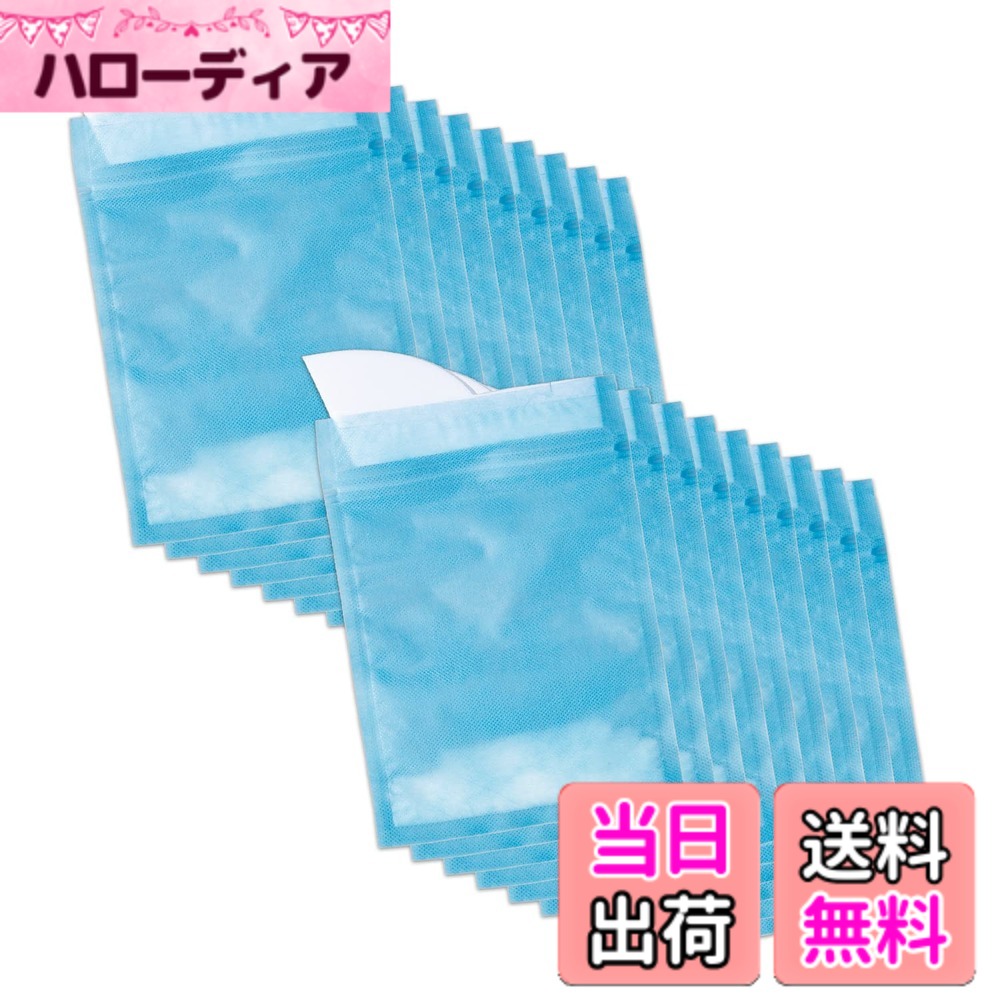 商品情報商品の説明広い受け口で、横漏れにも安心して使用できます容量はたっぷり600cc! ファスナー付・凝固剤入で臭いを素早く封じ込めます黒色の処理袋付なので中身も見えにくく恥ずかしくない! 災害時や車の渋滞、介護など万が一に備えておくと安...