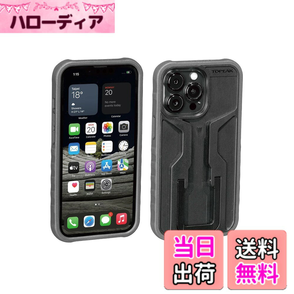 商品情報商品の説明●※当製品にiPhone は含まれません。●※iPhone の商標は、アイホン株式会社のライセンスにもとづき使用されています。●※本製品はMagSafe には対応していません。主な仕様 サイズ：L154xW79xH14.9...