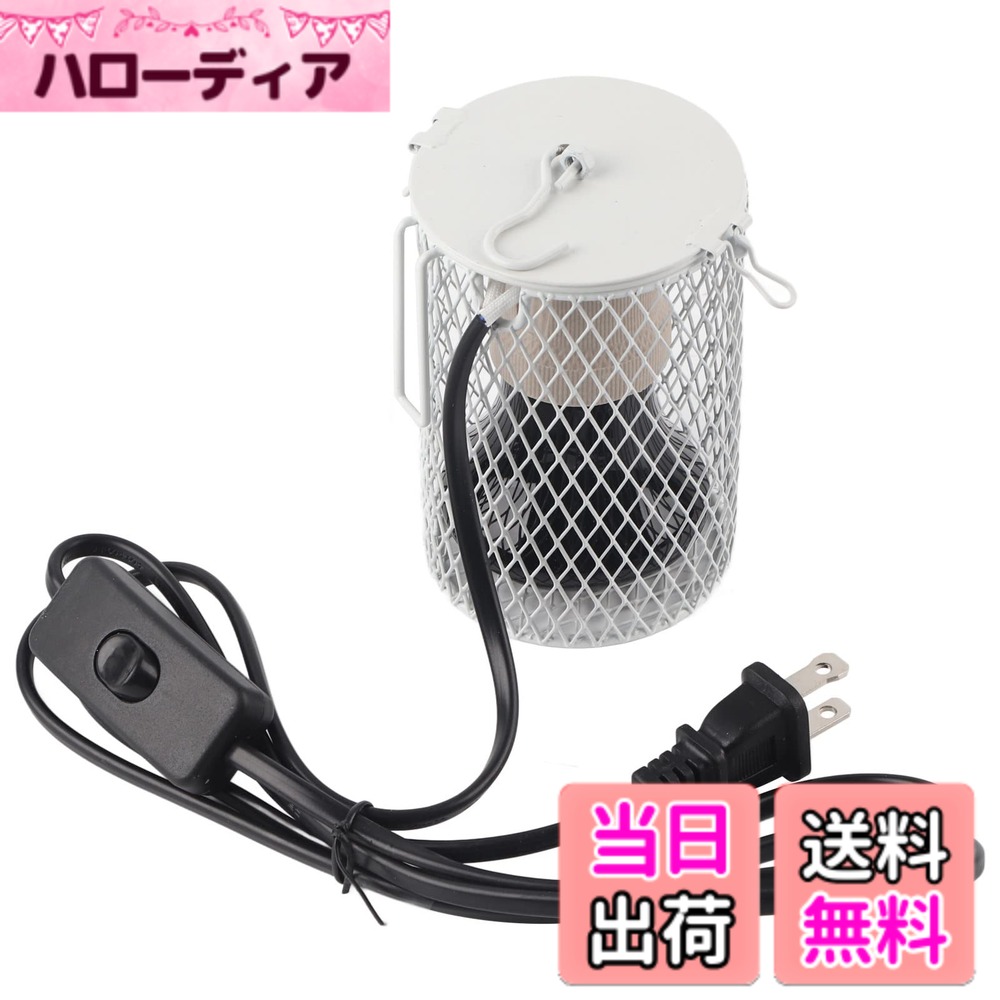 商品情報商品の説明主な仕様