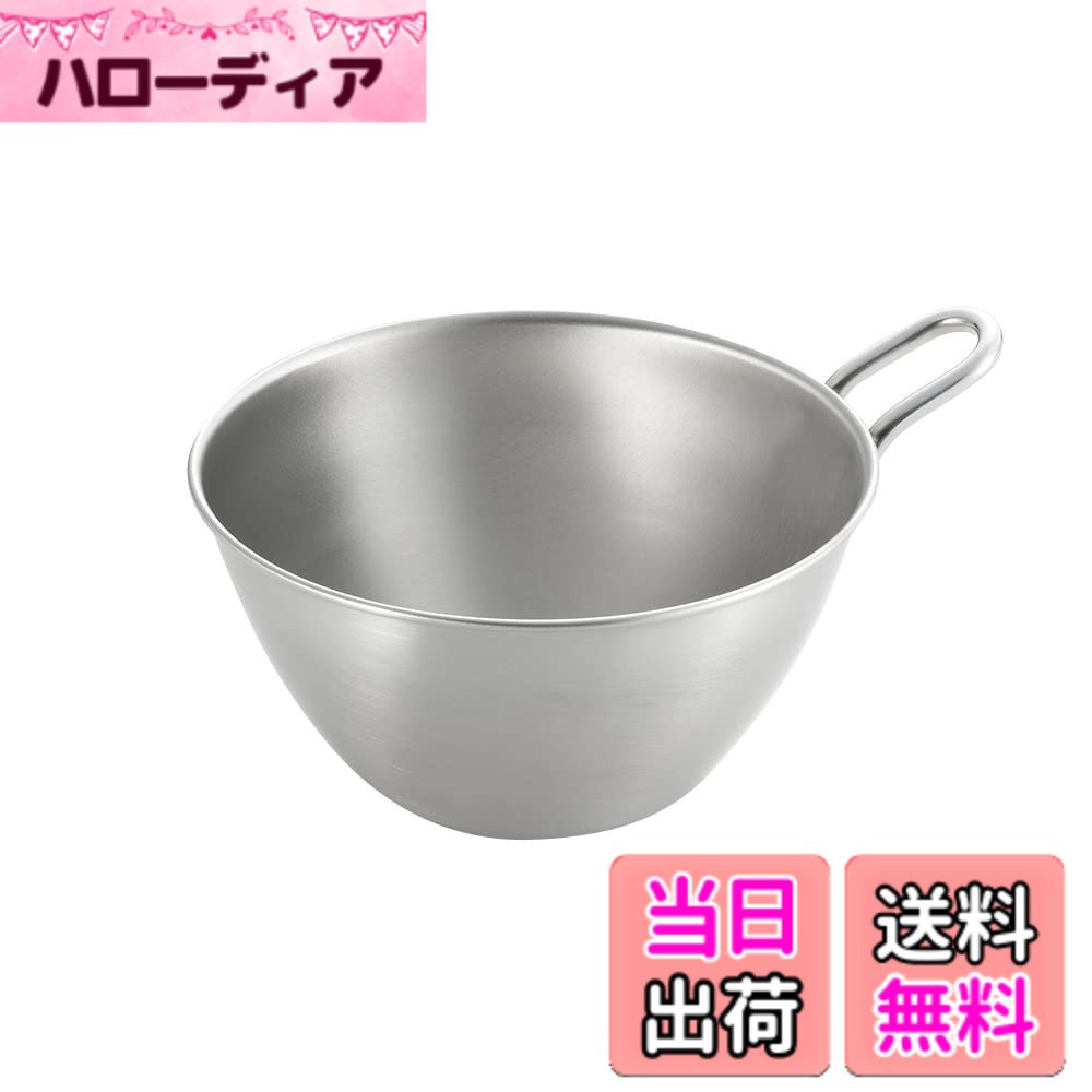 商品情報商品の説明主な仕様 【サイズ】全長15.8cm x 外径12.7cm x 深さ6.5cm x 高さ7.7cmbr【製品重量】105gbr【満水容量】500mlbr【材質】18-8ステンレス【生産国】日本（新潟県燕市）
