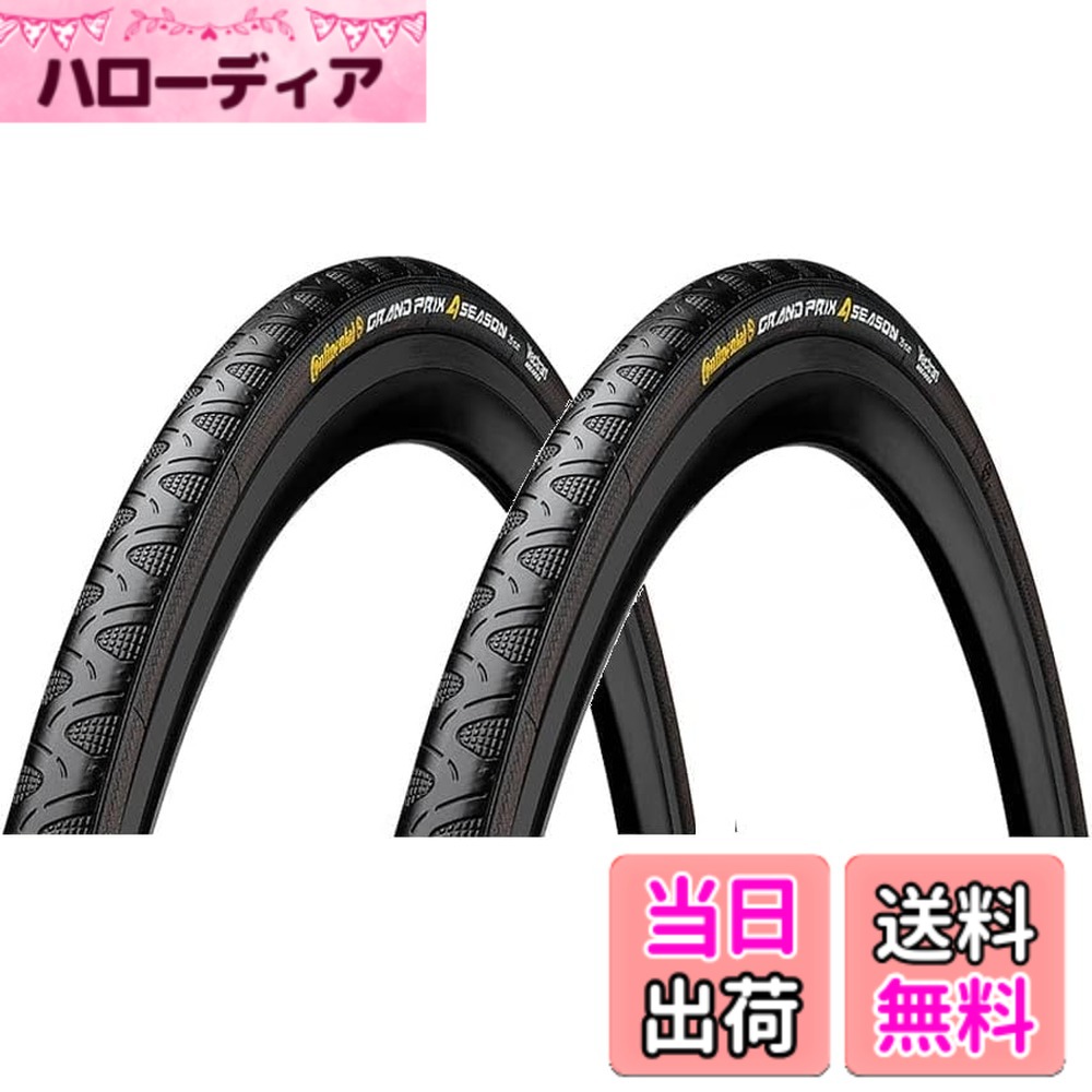 商品情報商品の説明主な仕様