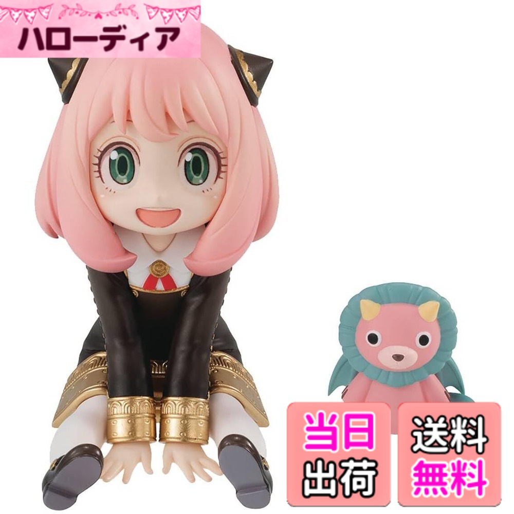 商品情報商品の説明商品紹介 メガハウスが贈るてのひらのかわいいフィギュア"てのひらシリーズ"に「SPYxFAMILY」の主人公:アーニャちゃんが新登場! ちっちゃかわいすぎるフォルムにパッチリなお目目がとってもエクセレント! 今回はキメラさ...