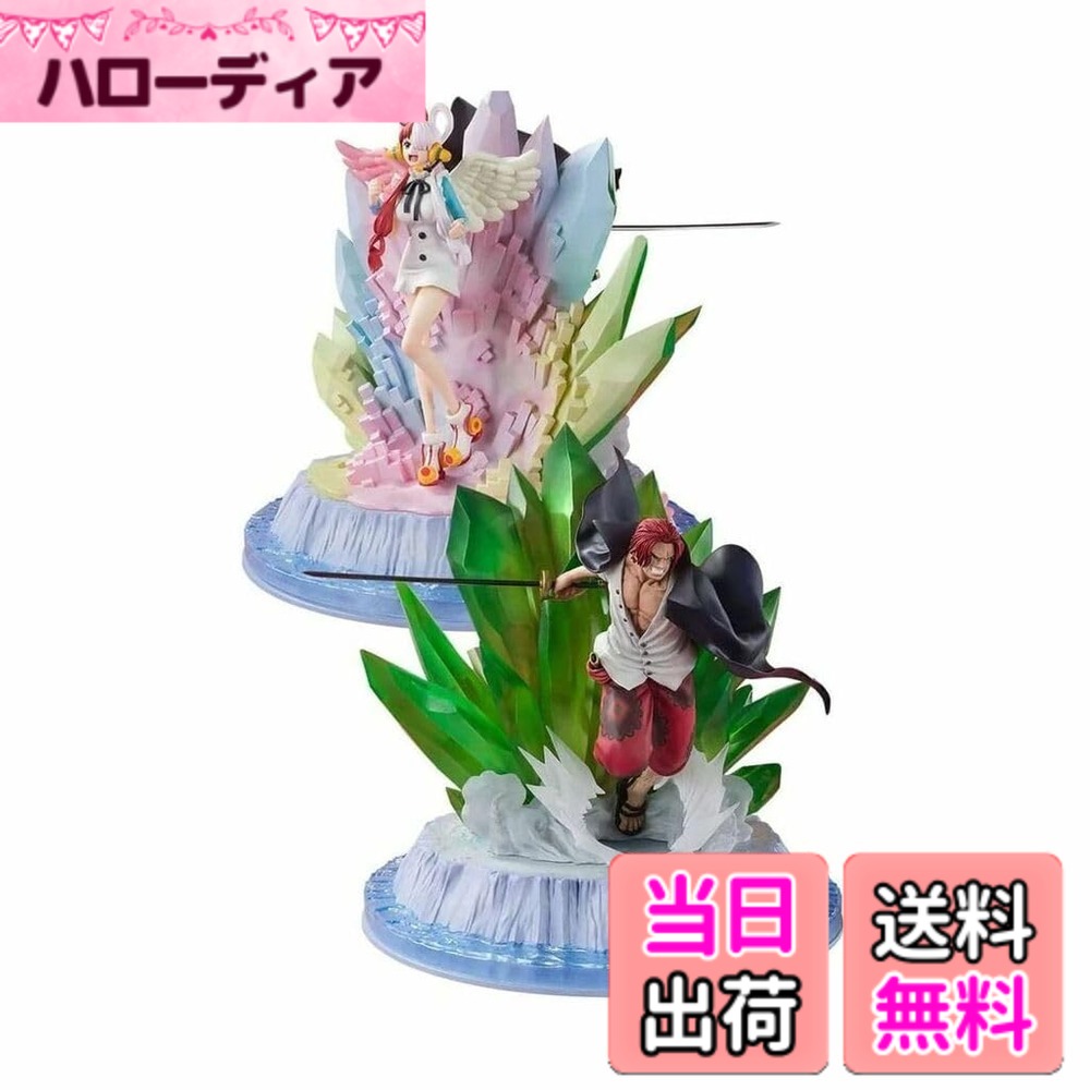 商品情報商品の説明『ONE PIECE FILM RED』の公開を記念して、シャンクスとウタ、2人が1つのフィギュアとなって登場! 圧倒的な存在感を放つシャンクスと心揺さぶる歌声を全世界に響かせるウタの姿を再現。 本作の舞台である"音楽の島...