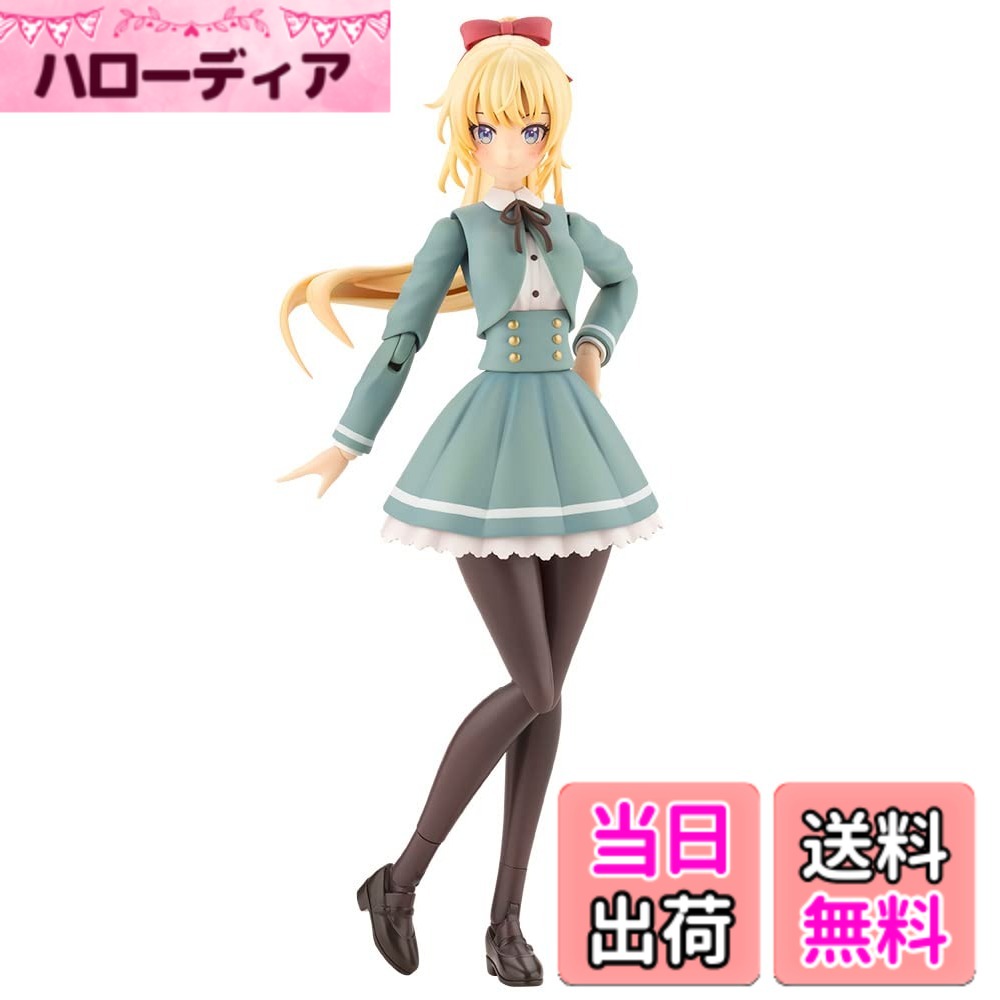 商品情報商品の説明商品紹介 スカートとおそろいの鮮やかなグリーンのボレロがかわいい!リツカが冬服となって登場です。 こだわりポイント 【新しいヘアスタイル】 ゆるめお団子ヘアが完全新規造形のパーツとして付属♪リツカのトレードマークである長い...