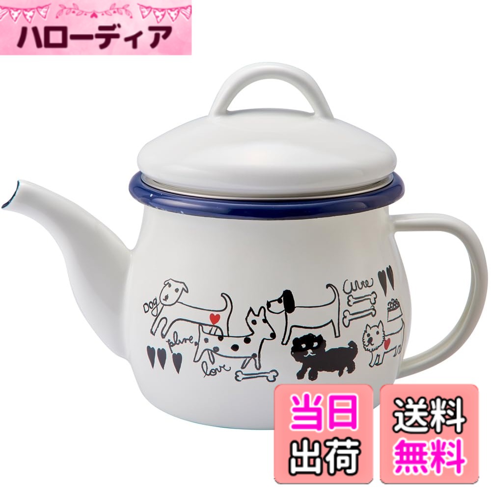 商品情報商品の説明プルーンの可愛いデザインがキッチンを華やかに彩る主な仕様 満水容量：約540ml/ガス火対応/ステンレス製の茶漉し付きで、お茶などを煮出すときにも便利です
