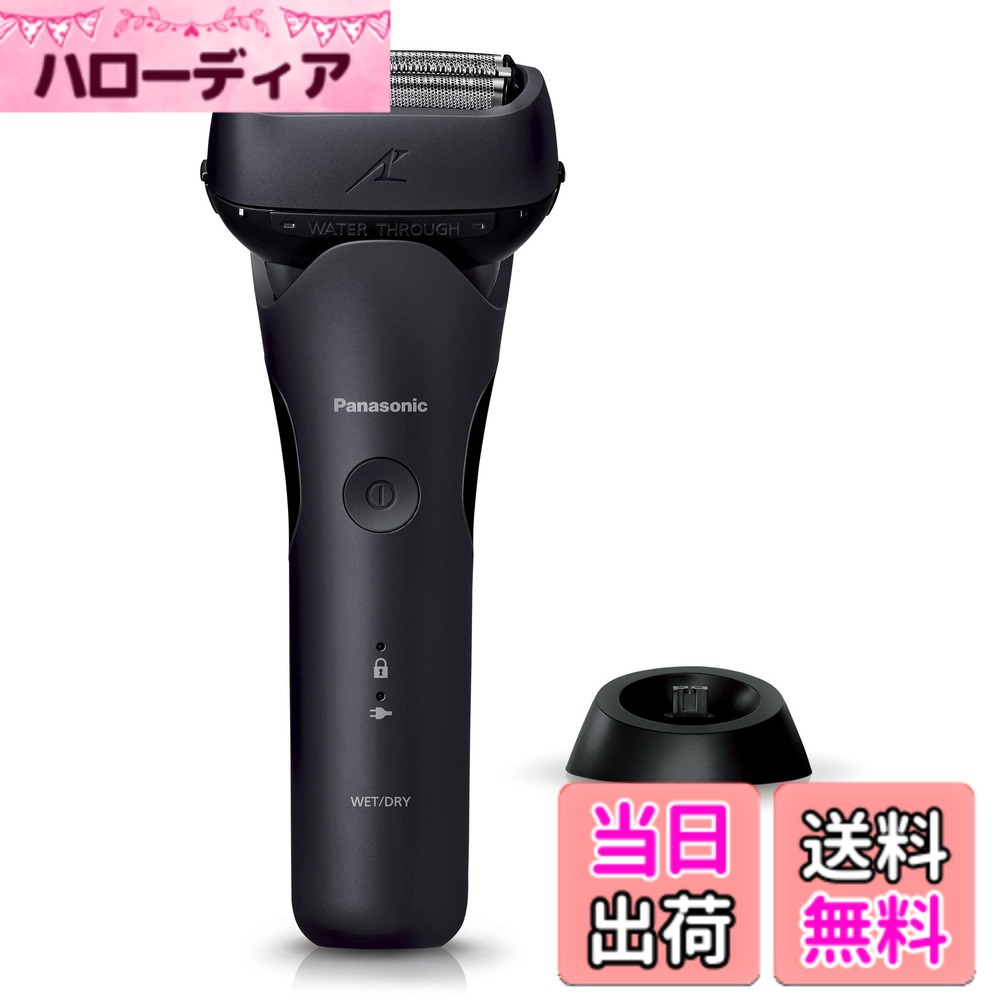 商品情報商品の説明商品紹介 ●リニアモーター搭載でパワフルに剃りきる。 ●3枚刃xリニアモーター約13,000ストローク/分＝約39,000カットアクション/分でパワフルに剃りきる ●「左右」に30°可動するヘッドが顔にしっかり密着して多く...
