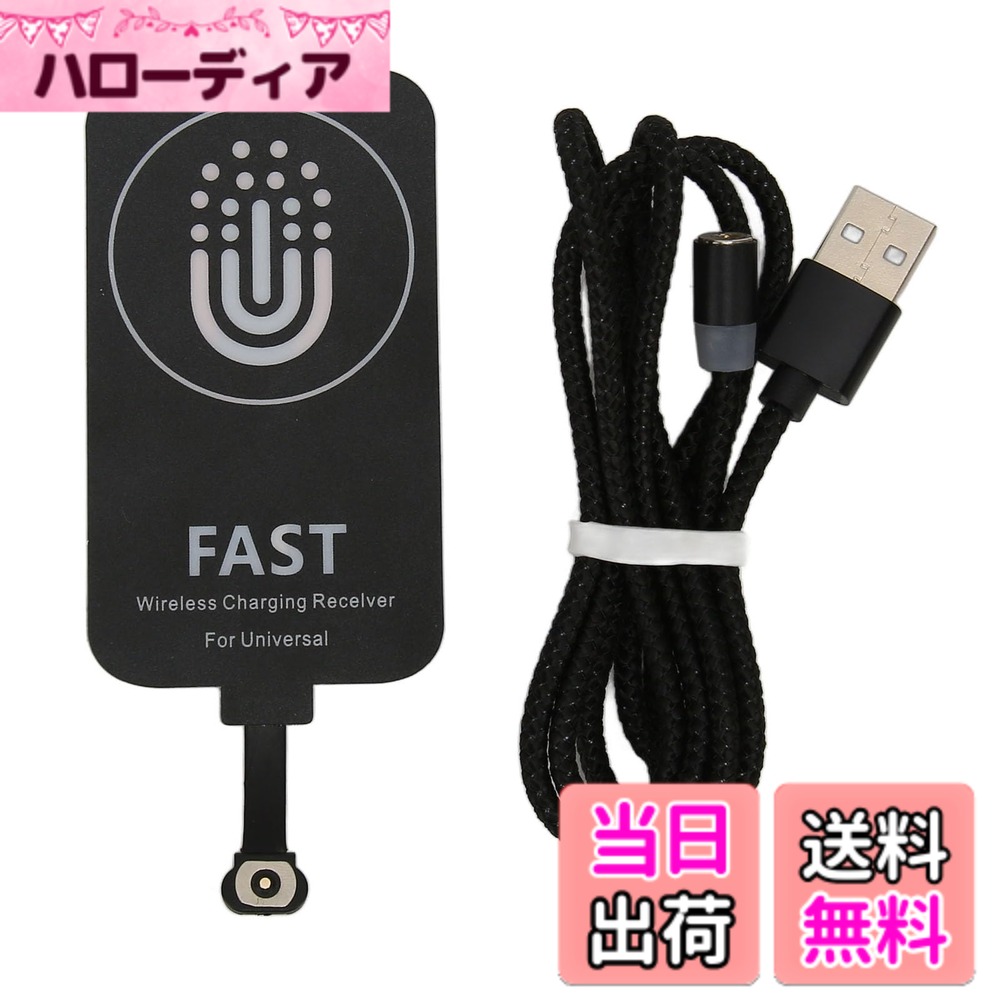 商品情報 商品の説明 主な仕様 【電圧電流と変換率】充電アダプター電圧5V、ワイヤレス充電電流DC 1000mA、ワイヤレス充電変換率75%、磁気吸引充電電圧5V、磁気吸引充電電流2000mA、磁気吸引充電変換率90%。 【複数の充電方法】...