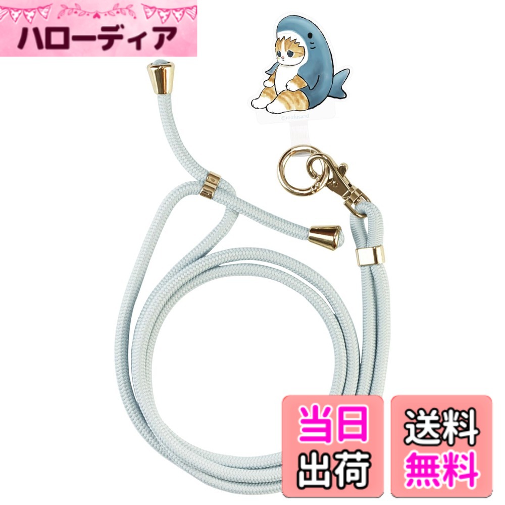 商品情報商品の説明スマホケースの中に挟むだけでマルチに使えるスマホアクセサリです。 リングに指を通すことでスマートフォンの持ちやすさを向上し、落下を防止します。 リング部分を持ち手にして持ち歩いたり、カバン・ベルトループ等に取り付けたりと様...