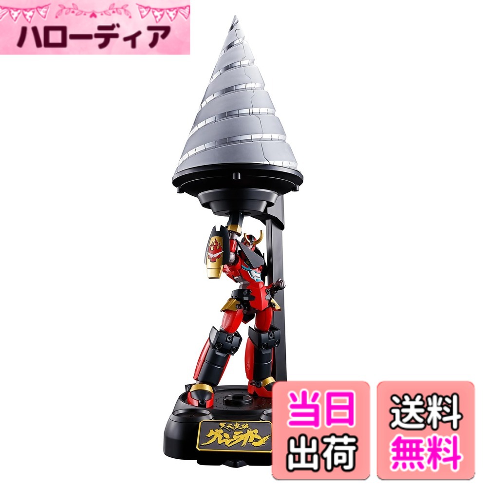 商品情報商品の説明商品紹介 グレンとラガンからの完全変形合体！そして回転するギガドリル！＜＞グレンラガンが超合金魂についに登場。超合金魂ならではの完全変形合体ギミックに加えて、巨大ギガドリルが付属。＜＞台座のギアを回すことでドリルが回転！＜...