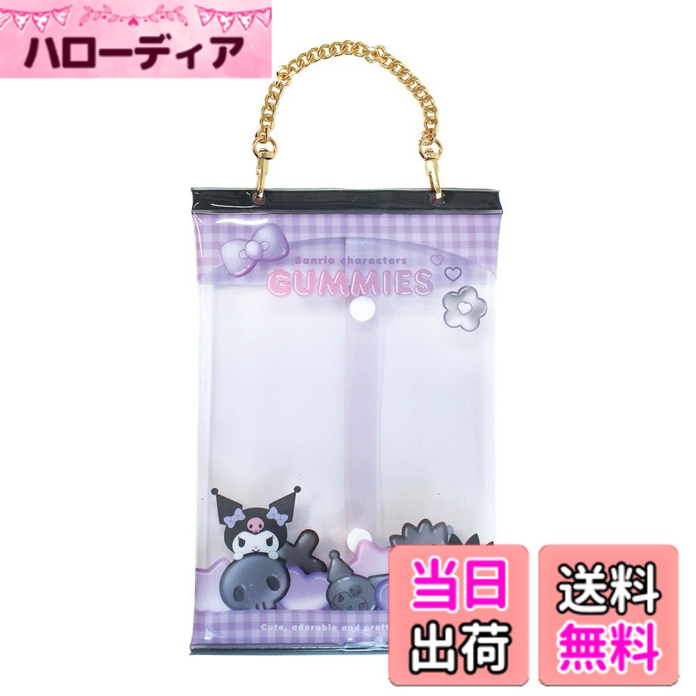 商品情報商品の説明主な仕様 サイズ(約):23.4x1x15cmbr素材・材質:PVCbr生産国:中国