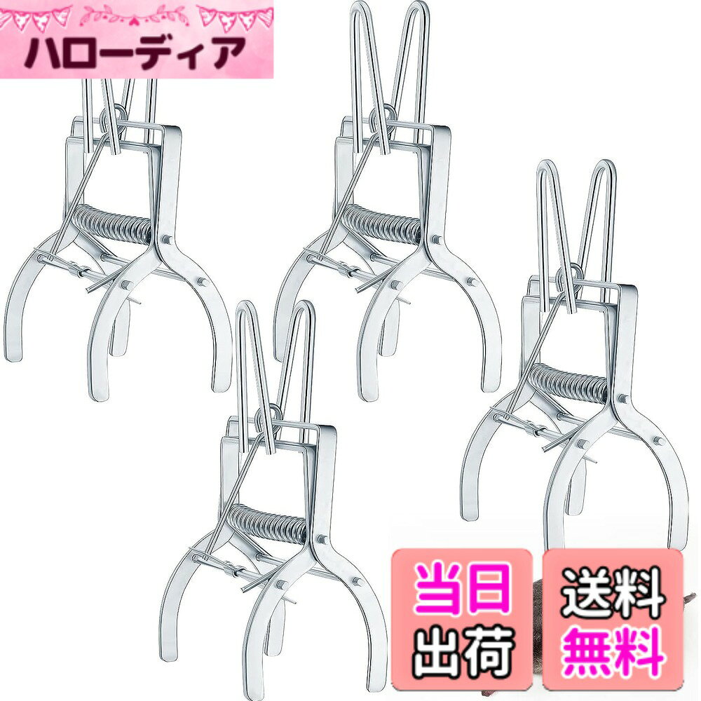 商品情報商品の説明商品の説明 【作物被害と土壌破壊の抑制】強力なバネを採用したモグラ捕獲器です。モグラの通路や穴の出入り口に小さな山を作り、畑への侵入を防止します。作物や土壌荒らしなどの被害を抑えられる優れ物です。 安全警告 子供に触れさせ...