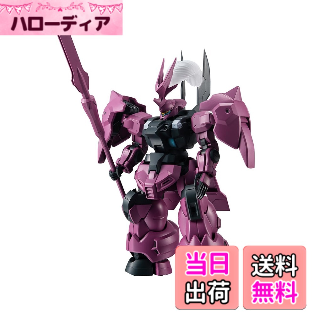 商品情報商品の説明商品紹介 グエル・ジェタークの乗る「ディランザ グエル専用機」がROBOT魂 ver. A.N.I.M.E.で登場！ ROBOT魂 ver. A.N.I.M.E.の機構をベースにし、可動と劇中再現に特化した「ディランザ グ...