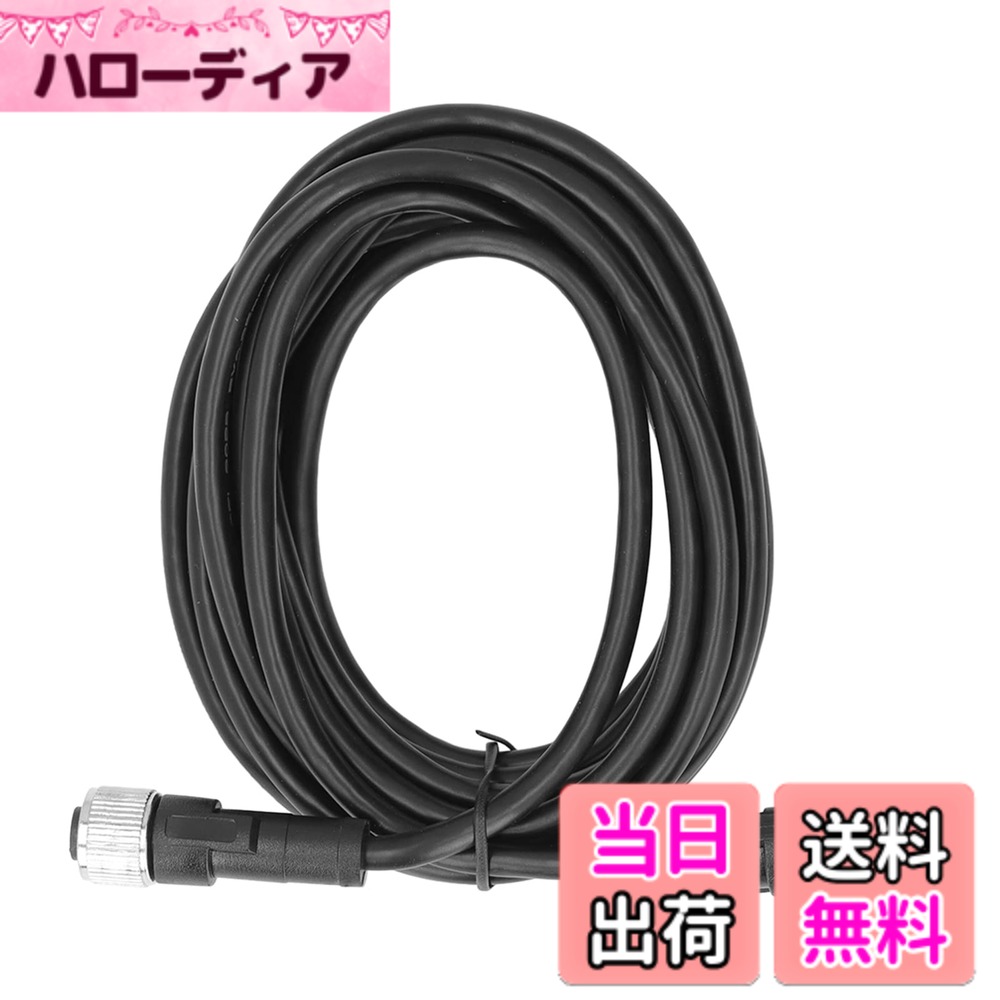 商品情報商品の説明主な仕様 厳格なテスト: 厳格な品質基準に沿って、元の生産仕様に従って製造されています。強力な互換性: NMEA 2000 認定の場合、このバックボーン ケーブルはユニバーサルであり、他のメーカーの製品と互換性があります。...