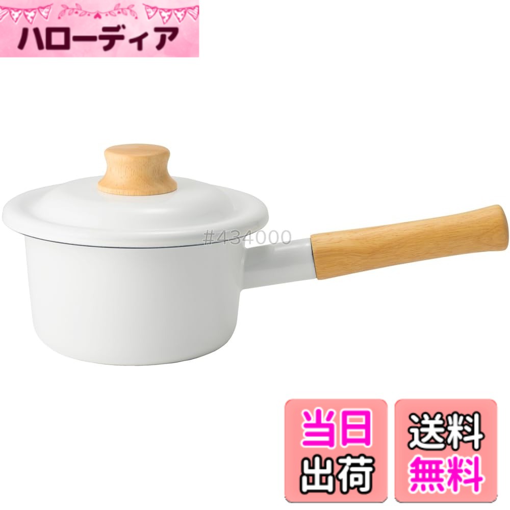 商品情報商品の説明さらに進化した使いやすいシンプルフォルム スタイリッシュなニュアンスカラー 内面に容量目安のメモリ付き 鉄（ほうろう用鋼板）にガラス質を焼き付けたホーローは保温性に優れ酸・塩分に強く、におい汚れも付きにくくついてもスッキリ...