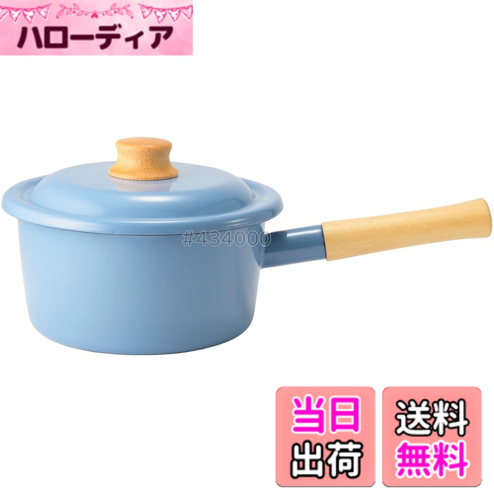 商品情報商品の説明さらに進化した使いやすいシンプルフォルム スタイリッシュなニュアンスカラー 内面に容量目安のメモリ付き 鉄（ほうろう用鋼板）にガラス質を焼き付けたホーローは保温性に優れ酸・塩分に強く、におい汚れも付きにくくついてもスッキリ...