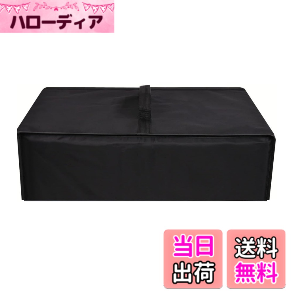 商品情報商品の説明主な仕様 【多機種対応】 For キャノン（Canon)インクジェット 複合機 TS8630/ PIXUS TS6330/ PIXUS TS7330に適用。【高品質素材】ナイロンの素材でプリンターは水、埃、脂っこいものから...