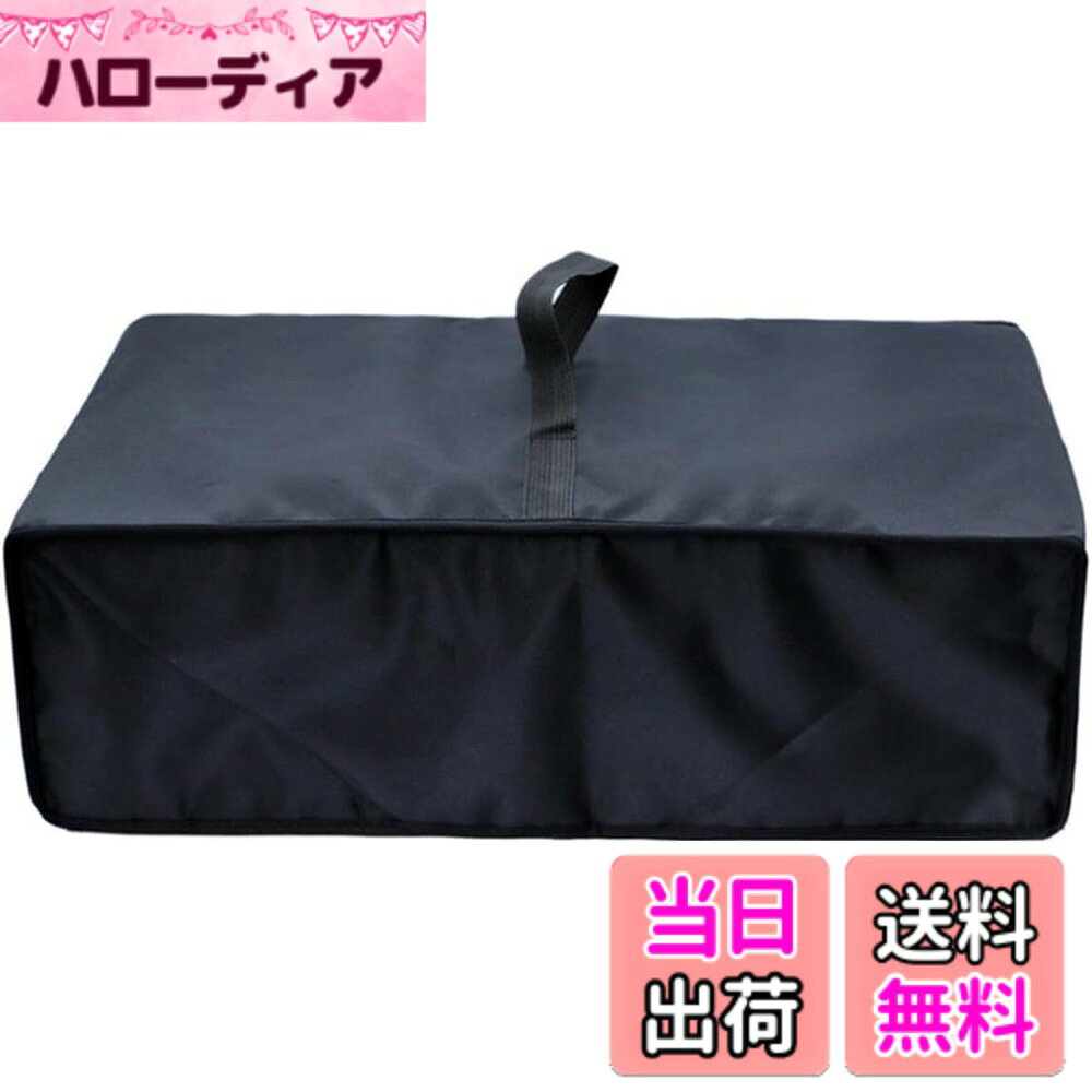 商品情報商品の説明主な仕様 【多機種対応】For HPカラー プリンター A4インクジェット複合機 ENVY 6020 。【高品質素材】ナイロンの素材でプリンターは水、埃、脂っこいものから守ります、プリンターを長い期間に使用してもあたらしい...