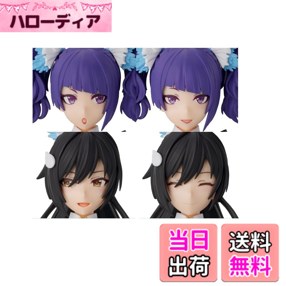 商品情報商品の説明商品紹介 「田中摩美々」「白瀬咲耶」のヘアスタイルパーツとフェイスパーツのセット商品。 別売りの30MSオプションボディパーツと組み合わせてアイドルたちを様々なコスチュームに着せ替え可能。 ■繊細な髪の流れを丁寧に立体化、...