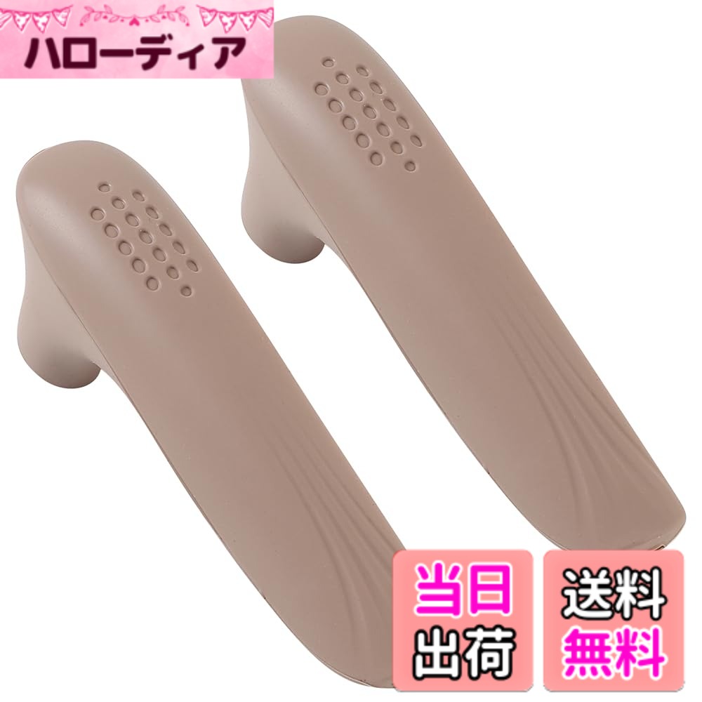 商品情報商品の説明主な仕様 【日常生活の怪我を防止】子供がドアノブに衝突した時の怪我予防になるドアノブカバー。滑り止めにもなるので握りやすくなり、柔らかなシリコンが子供の頭部や大人の腕をドアノブの衝撃から守ります。【静電気対策にも活躍】カバ...