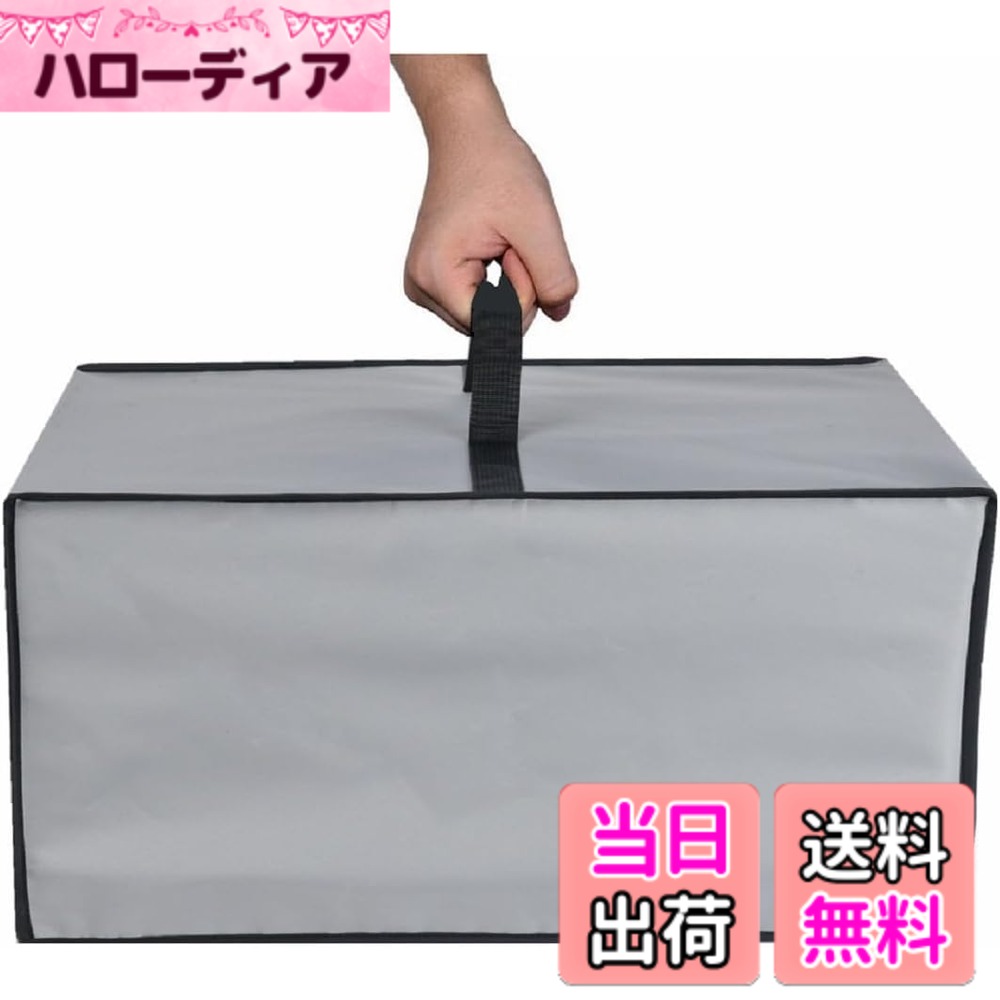 商品情報商品の説明主な仕様 【多機種対応】For エプソン Epson EW-052A / EW-056Abr【高品質素材】ナイロンの素材でプリンターは水、埃、脂っこいものから守ります、プリンターを長い期間に使用してもあたらしいのように。【...