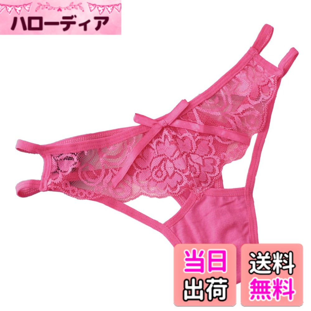 商品情報商品の説明主な仕様 花柄のレースが華やかさを演出するこのTバックは、大きなリボンがポイントのローライズGストリングです。デリケートな透け感のレースと肌のチラ見えが、上品ながらもセクシーな印象を与えます。brGストリングタイプのため、...