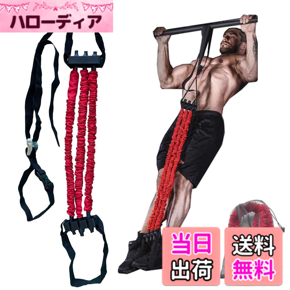 商品情報商品の説明主な仕様 【自分を追い込み、限界を超えたい時のエナジー レッド】 視界に入るだけで「あと1回」のやる気を引き出す情熱の赤 ホームジムの主役になる鮮やかな発色で、トレーニングのスイッチを瞬時に入れ、背中を熱く鍛え上げたい方に...
