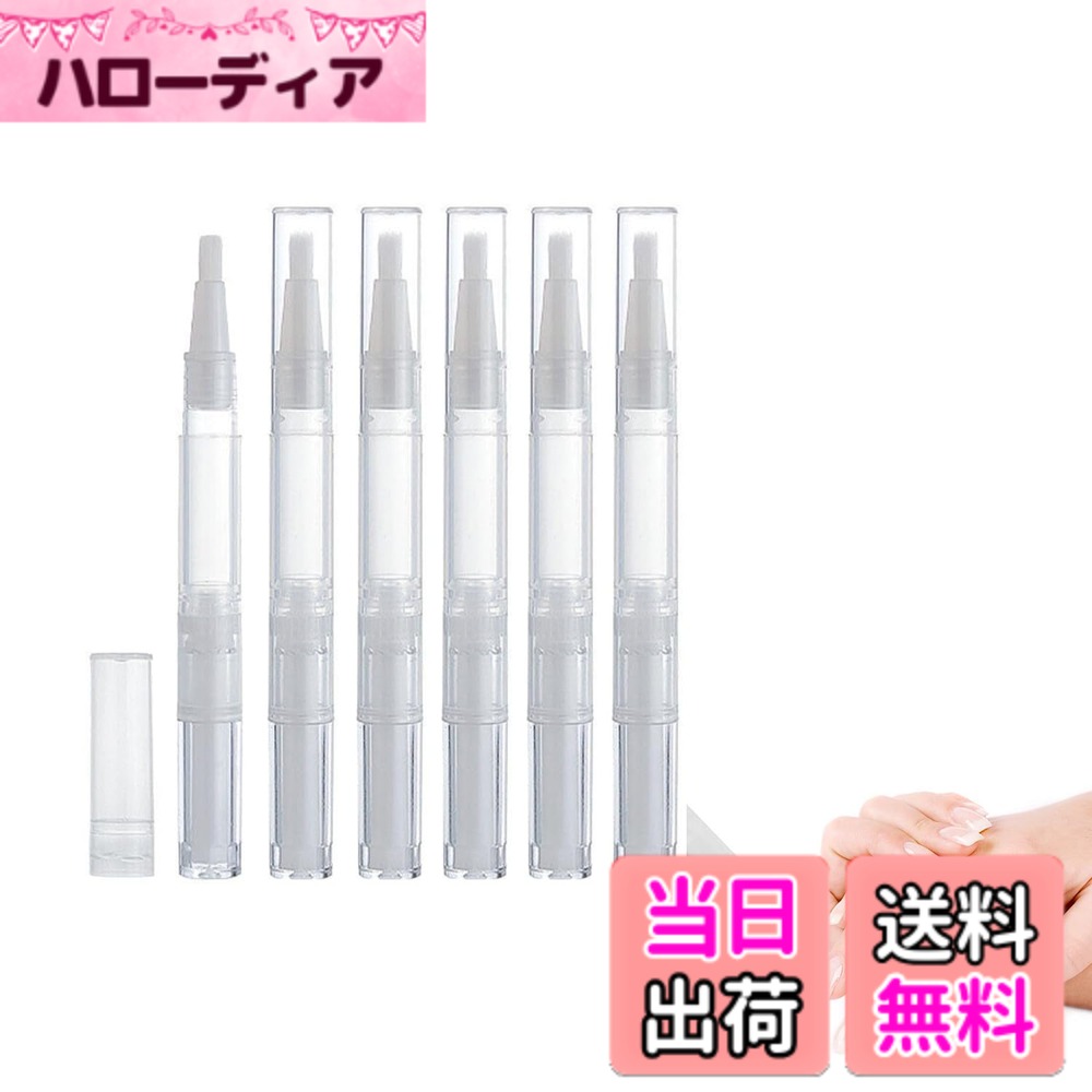 商品情報商品の説明ツイストペン 6本入り 2ml ネイルオイルペン ペンタイプ透明 詰め替え 容器 空の リップ オイル チューブ 回転式 メイク容器 ねじれブラシ 化粧品 ネイルオイル 香水 チューブ ブラシ 旅行主な仕様 【商品仕様】サ...
